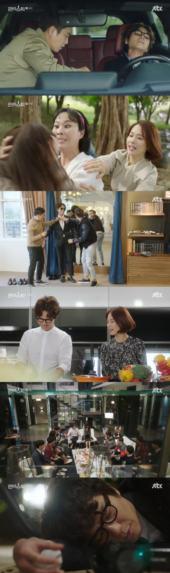 밤TView]'판타스틱' 죽음 앞둔 김태훈, 아듀 파티 후 쓰러졌다 | 스타뉴스