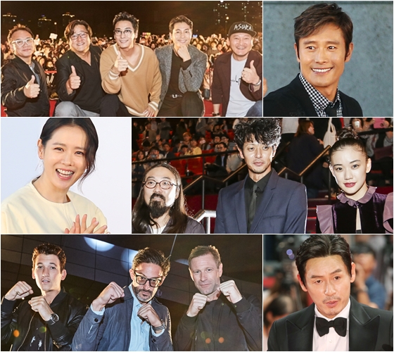 BIFF에 ★들이 없었다고? 모르시는 말씀!① | 스타뉴스