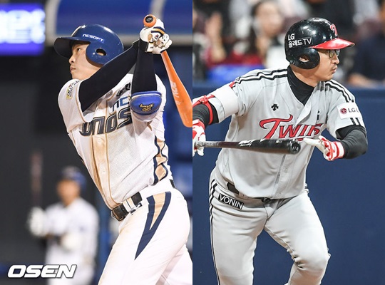 [PO1] NC-LG, 라인업 공개.. NC는 '변화'-LG는 '하던대로' - 스타뉴스