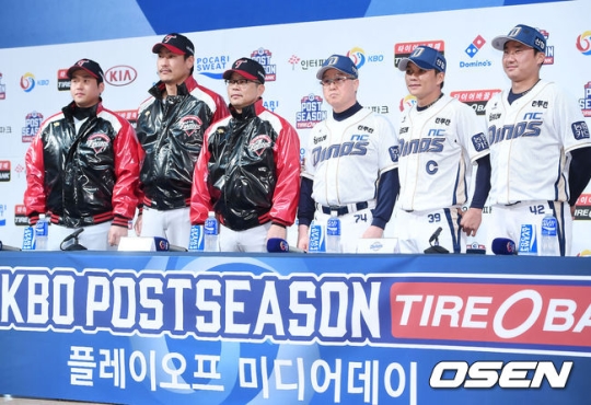 [PO1] NC-LG 1차전, 마산구장 1만1000석 매진.. PO 2G 연속 - 스타뉴스