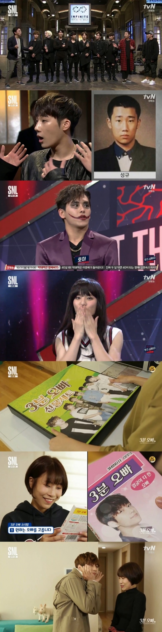 밤TView]'SNL코리아8' 인피니트, 입담+댄스..화려한 신고식 - 스타뉴스