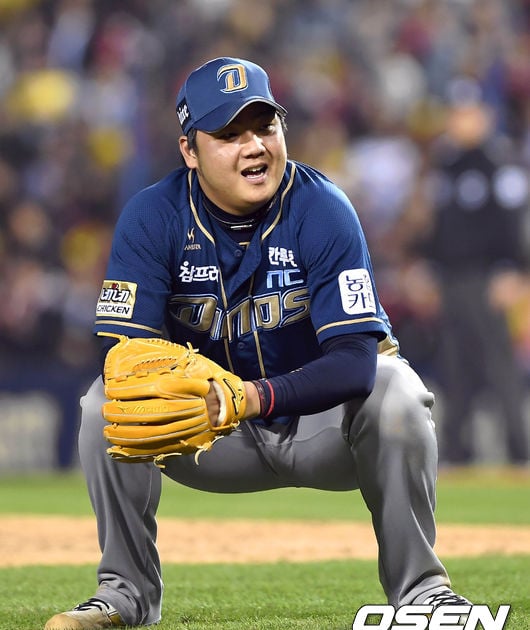 [PO3] NC 이민호, PS 한 이닝 최다 사구 허용 신기록 - 스타뉴스