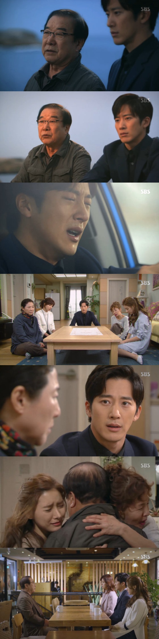 밤TView]'갑순이' 이완, 가출했던 장용 찾고 오열..애틋 가족애 | 스타뉴스