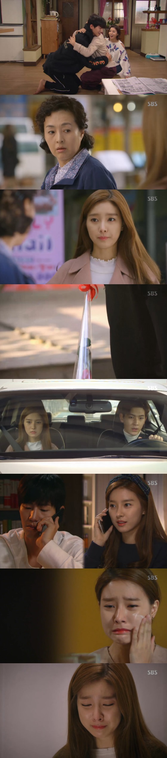 밤TView]'갑순이' 송재림은 방긋, 김소은은 훌쩍..엇갈리나? - 스타뉴스