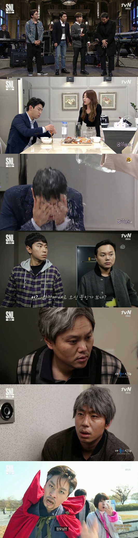 밤TView]'SNL8' 이시언, 궁상 배우 변신에 '웃음 보따리' - 스타뉴스