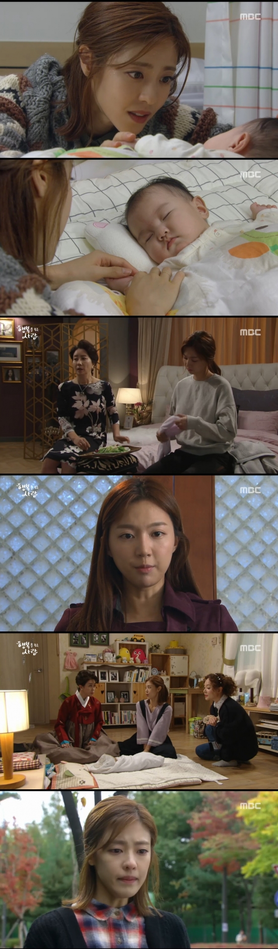 밤TView]'행주사' 이윤지, 버려진 아이 애착..입양 결심 - 스타뉴스