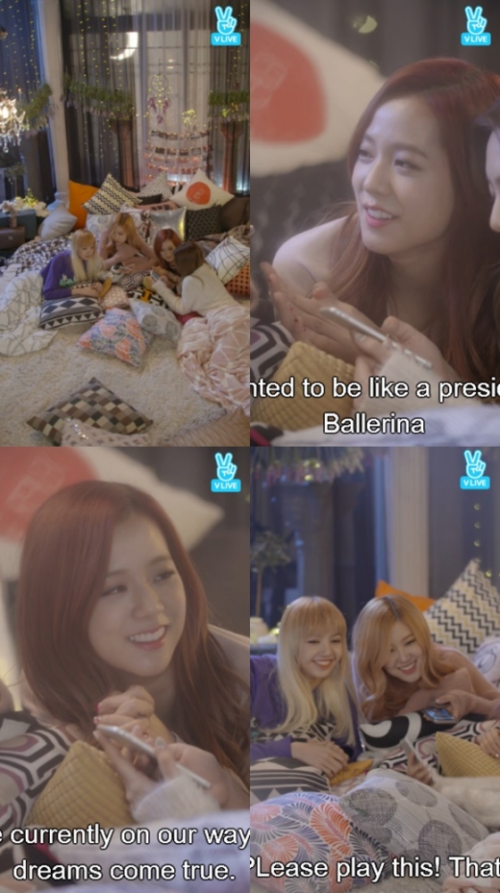 밤TView]'V앱' 블랙핑크, 팬들 꿀잠 위해 눕방 '출격' - 스타뉴스