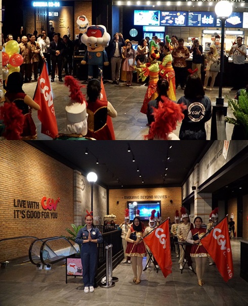 CGV, 인도네시아 연관람객 천만명 시대 열었다..사상 최초 - 스타뉴스