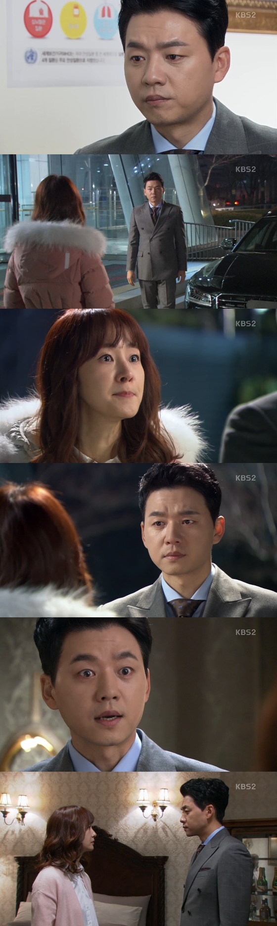 밤TView]'다시, 첫사랑' 김승수, 명세빈과 호텔서 "한번 자자" | 스타뉴스