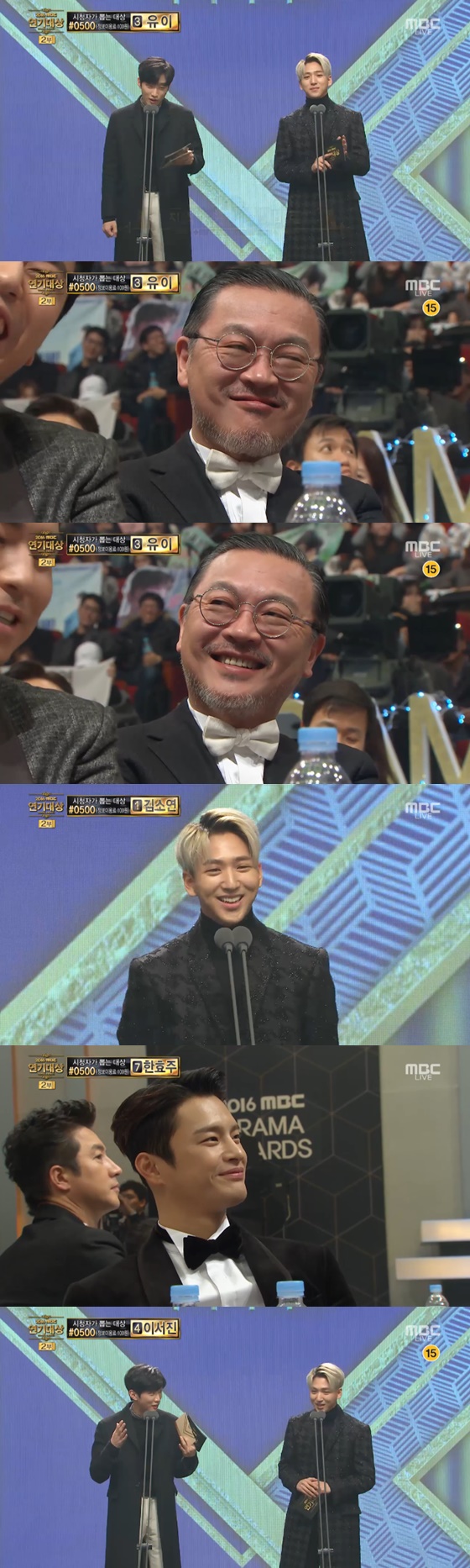 [MBC 연기대상]B1A4 진영X바로, 능청스런 시상콤비 - 스타뉴스