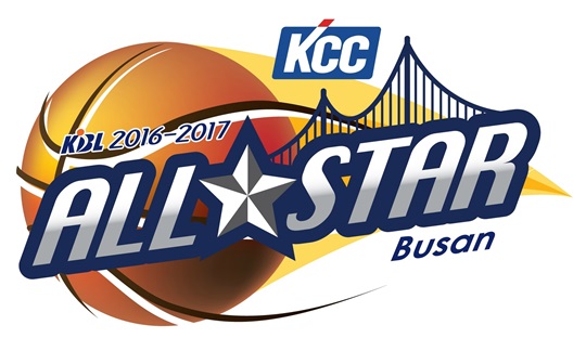KBL, 2016-2017 KCC 프로농구 올스타전 출전 선수 발표 | 스타뉴스