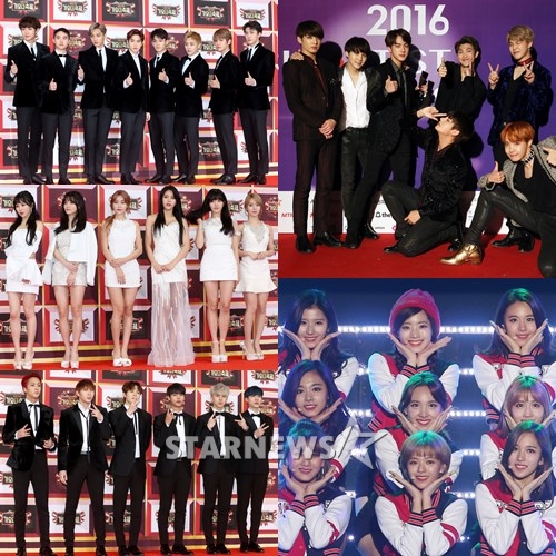 엑소·방탄·트와이스·AOA..2017 설특집 '아육대' 라인업 - 스타뉴스