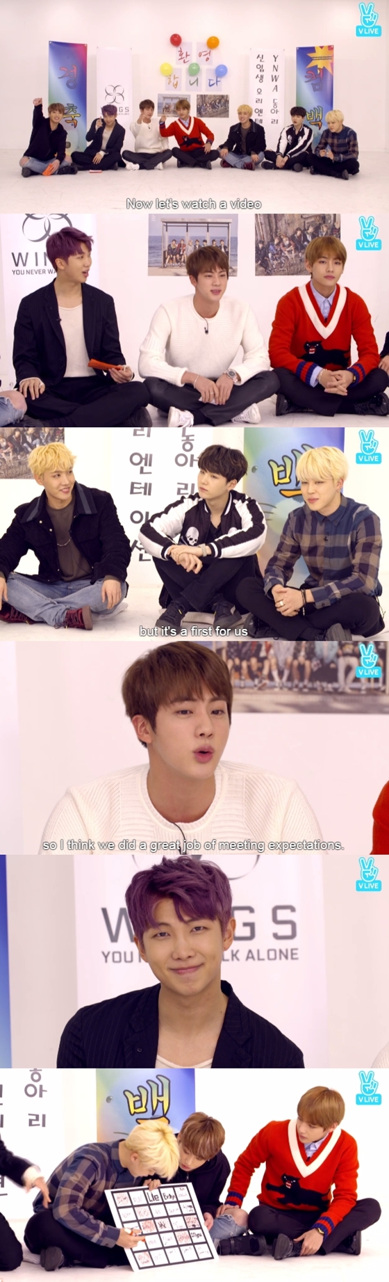 밤TView]'V앱' 방탄소년단 "위로와 희망을 담았다..공감해 주길" - 스타뉴스