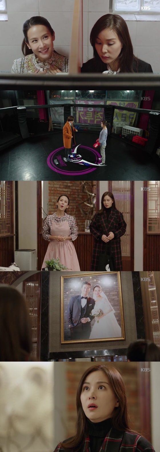 밤TView]'완벽한 아내' 고소영, 미스터리 조여정의 실체는? - 스타뉴스