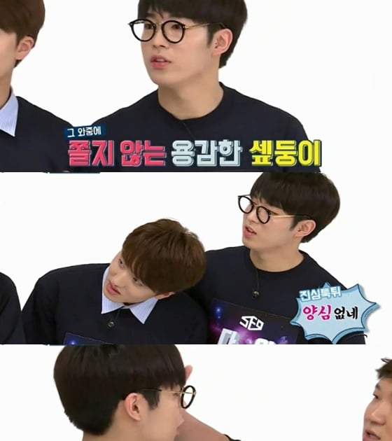 밤TView]'주간아이돌' SF9 다원, 정형돈도 당황한 예능돌 - 스타뉴스