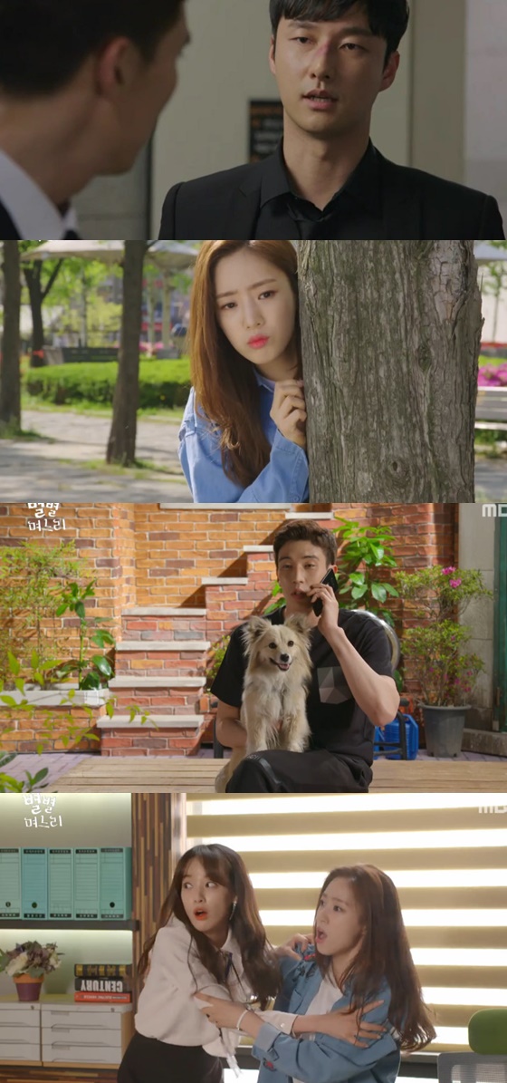 밤TView]'별별며느리' 함은정X이주연 '왈가닥 자매' 발각위기 - 스타뉴스