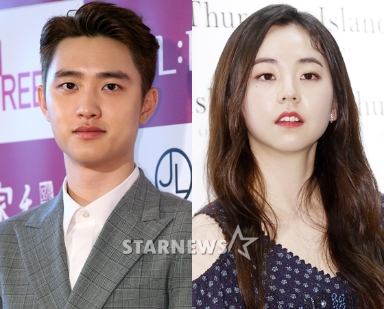 도경수·안소희, JIMFF 어워즈 스타 부문 수상 | 스타뉴스