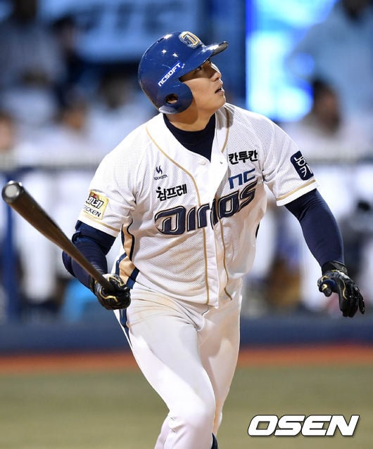 [와카1] '3안타 3타점' NC 나성범, WC 1차전 데일리 MVP 선정! - 스타뉴스