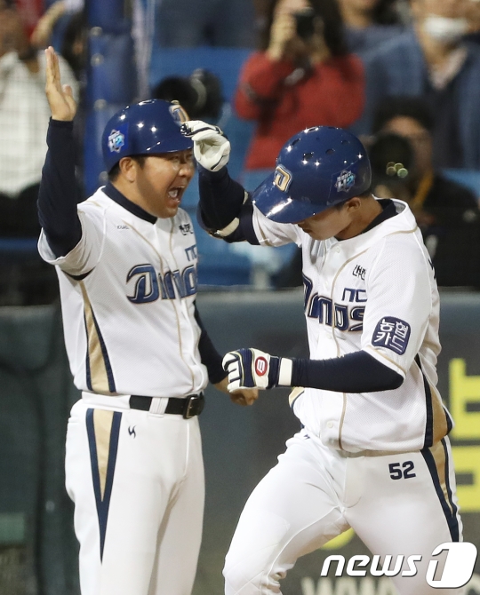 [준PO3] NC, '요소요소'에서 대포 폭발.. 롯데 기 꺾다 - 스타뉴스