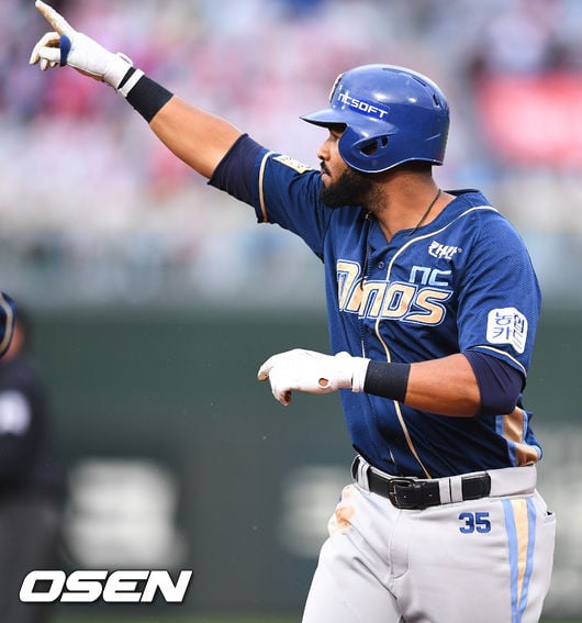 [준PO5] NC의 '끈끈한' 공격력, PO행 활짝 열었다 - 스타뉴스