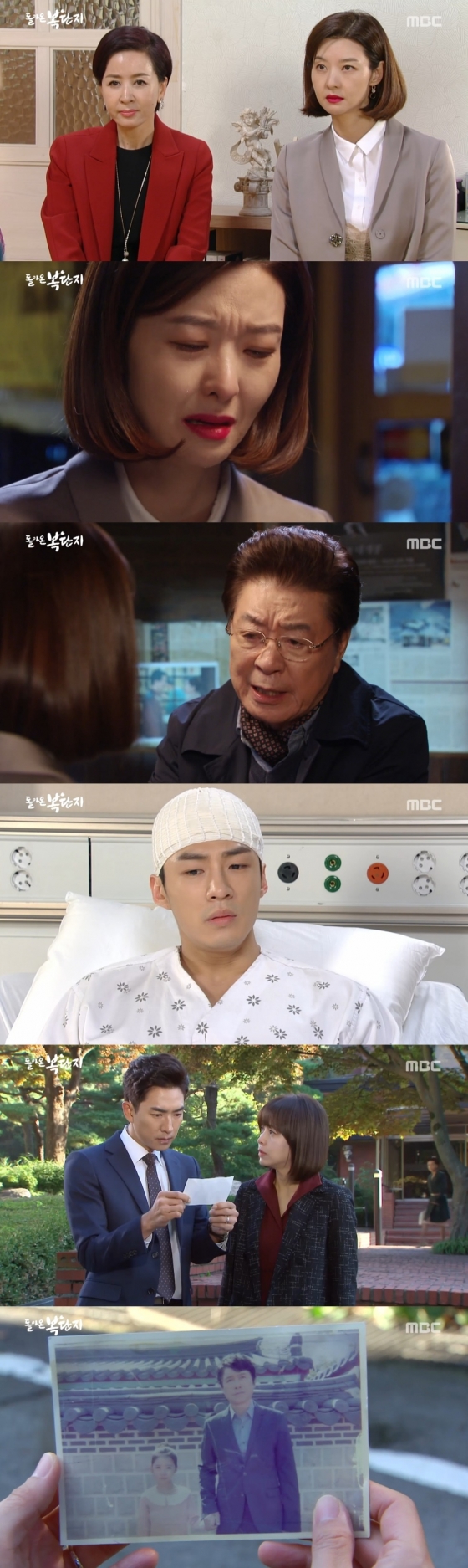 밤TView]'복단지' 강성연X고세원, 송선미 친부 사진 발견 | 스타뉴스