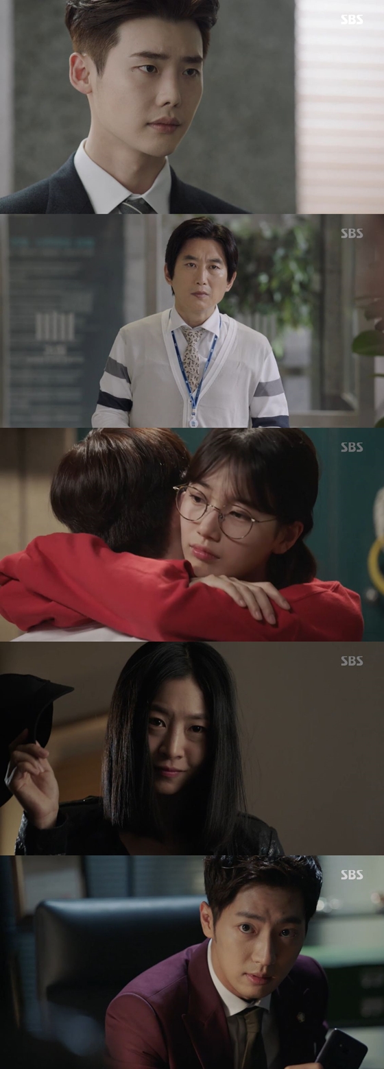 밤TView]'당잠사' 이상엽, 사건 조작 숨기려 배수지 살해 시도 | 스타뉴스