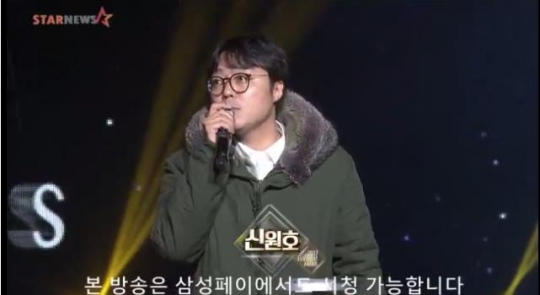 [2017AAA]신원호PD, AAA 베스트 크리에이터상 수상 - 스타뉴스