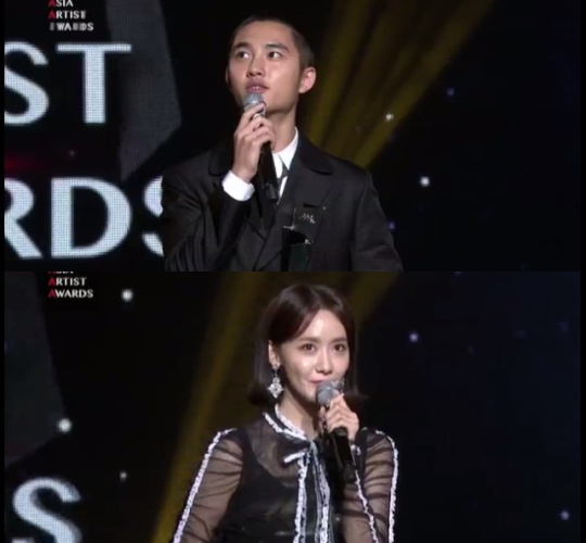 [2017AAA]임윤아·도경수, 배우 부문 AAA 인기상 수상 | 스타뉴스