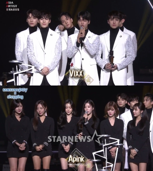 [2017AAA]빅스·에이핑크, AAA 베스트셀러브리티상 - 스타뉴스