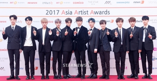 [2017AAA]워너원, 삼성페이상 수상 - 스타뉴스