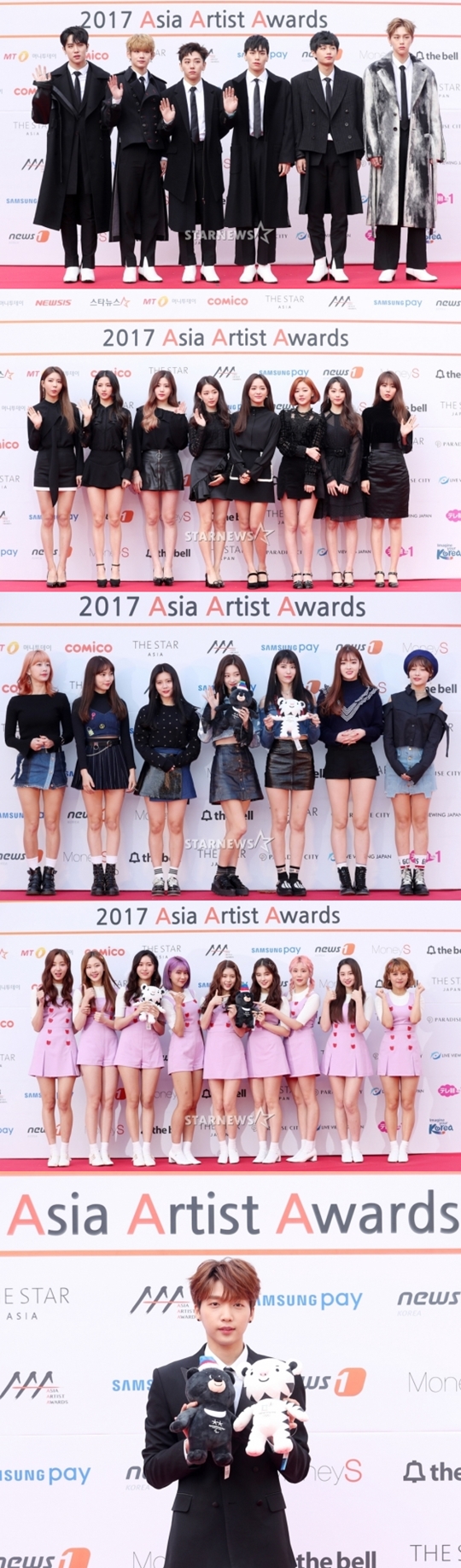 [2017AAA]JBJ·구구단·다이아·모모랜드·정세운, 라이징스타상 수상 - 스타뉴스