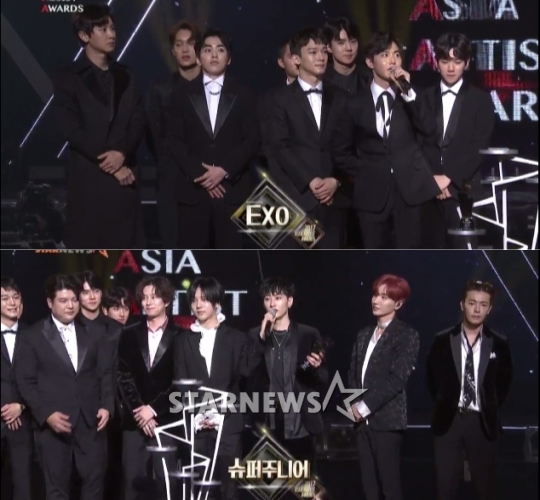 [2017AAA]엑소·슈퍼주니어, AAA 페뷸러스상 수상 | 스타뉴스