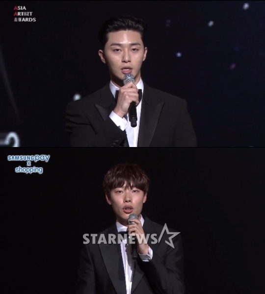 [2017AAA]박서준·류준열, 배우부문 베스트스타상 수상 - 스타뉴스