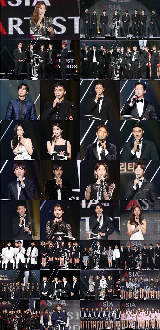 2017 AAA, 진정한 축제란 이런것..내년에 또 만나요 | 스타뉴스