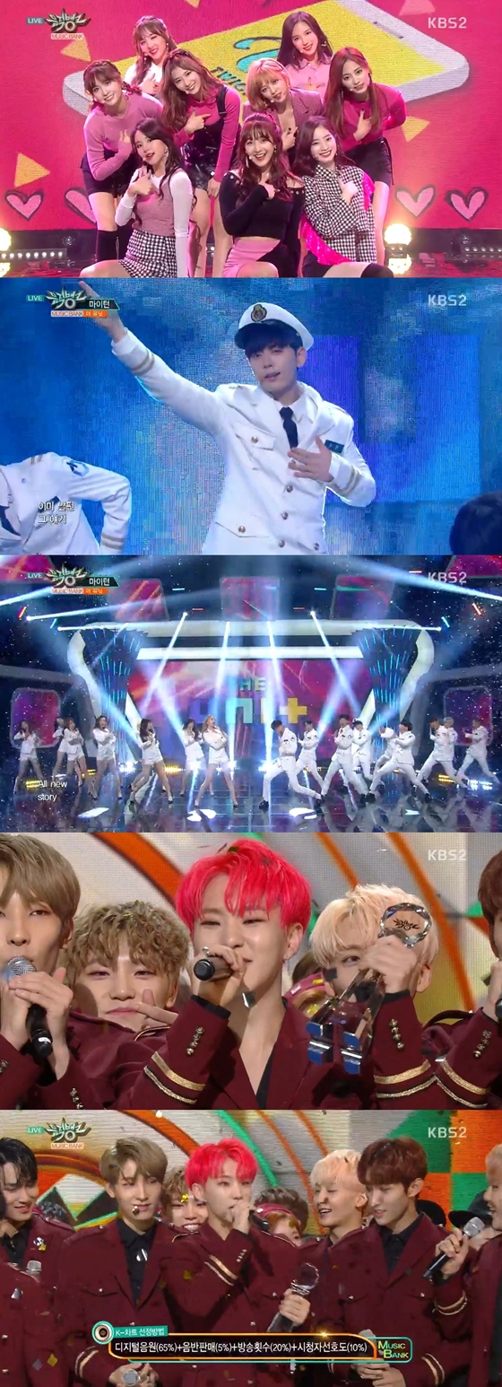 밤TView]'뮤뱅' 세븐틴 1위..레드벨벳·워너원 컴백 | 스타뉴스