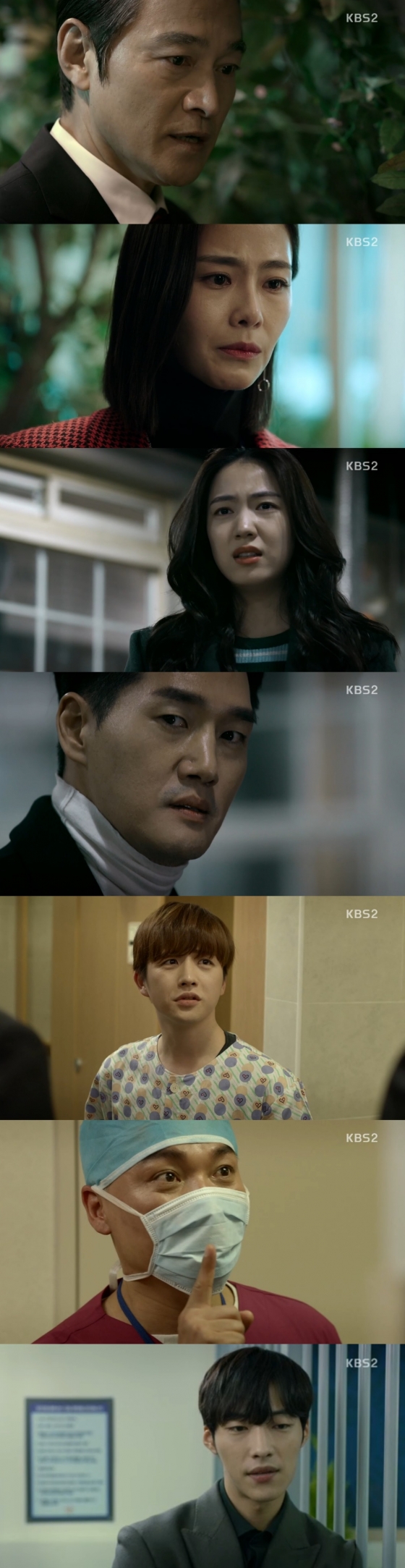 밤TView]'매드독' 유지태, 정보석 잡은 뒤 최원영 노린다 - 스타뉴스