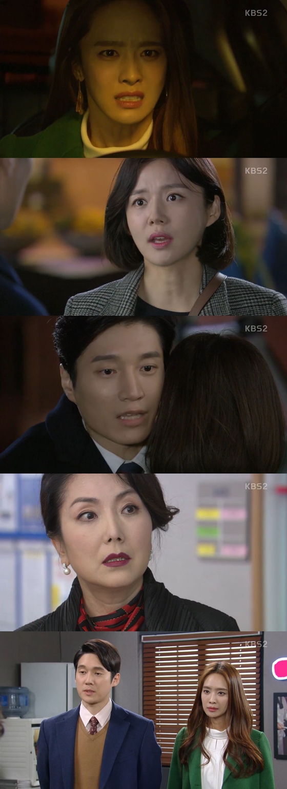 밤TView]'내남자의비밀' 박정아, 강세정 살해 시도 | 스타뉴스