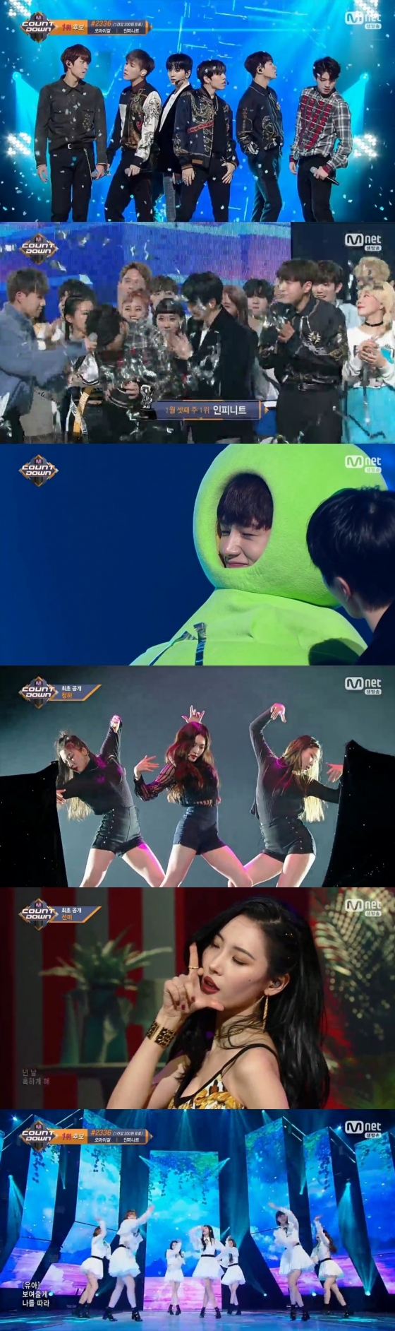 밤TView]인피니트, '엠카'1 위..'텔미'로 2관왕 | 스타뉴스