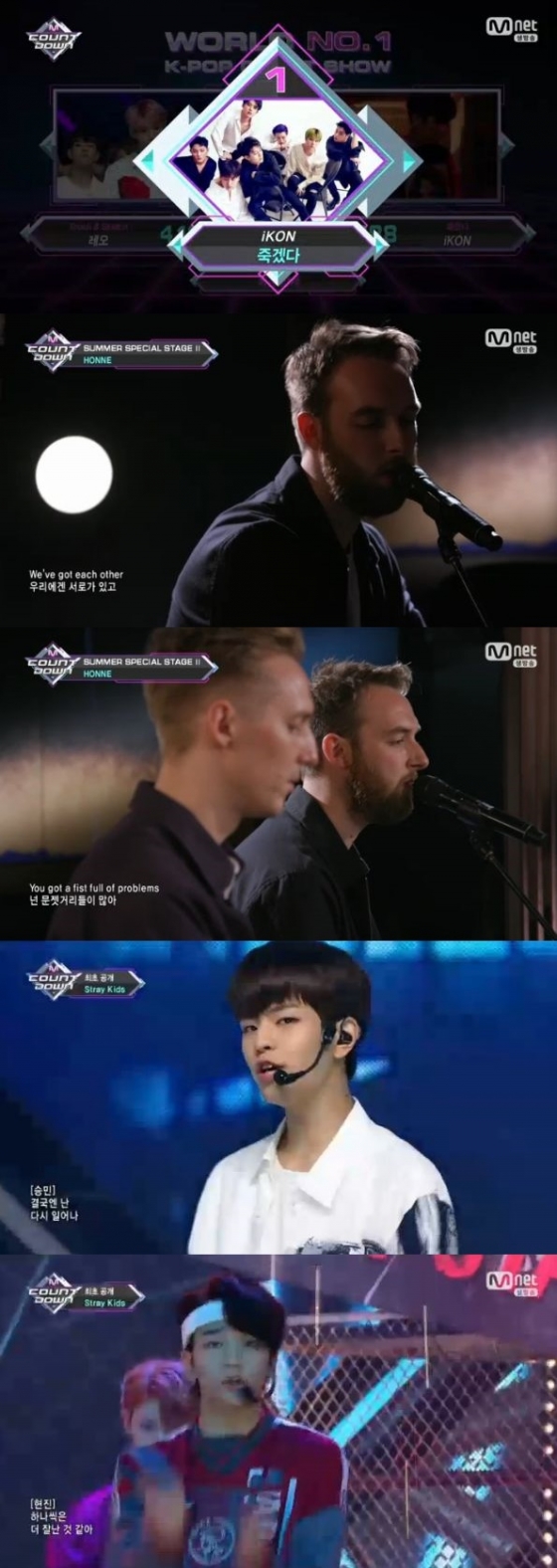 밤TView]'엠카' 아이콘 1위..혼네 스페셜 스테이지 | 스타뉴스