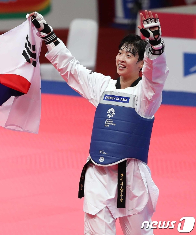 [AG] 이다빈, 女 태권도 67kg 초과급 금메달.. 2연패 달성! - 스타뉴스