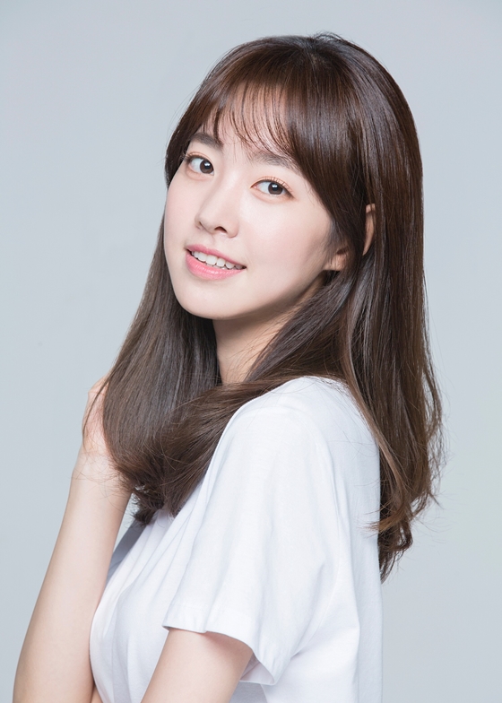 진세연, MBC 새 월화극 '아이템' 여주 확정(공식) | 스타뉴스