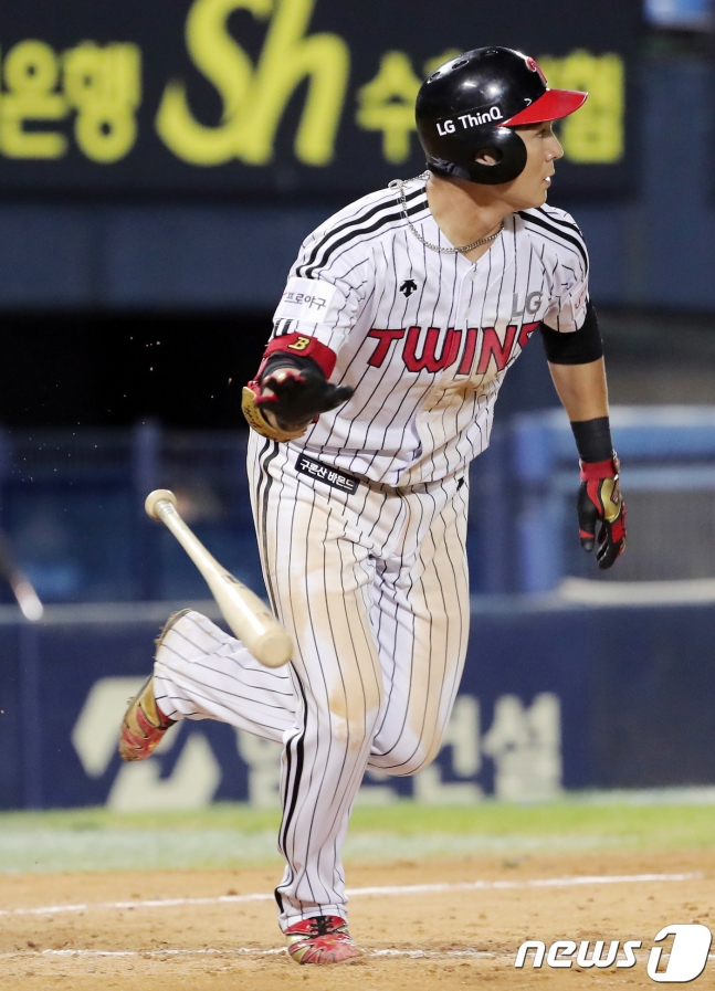 오지환, 개인 통산 500사사구 달성.. KBO 역대 66호 | 스타뉴스