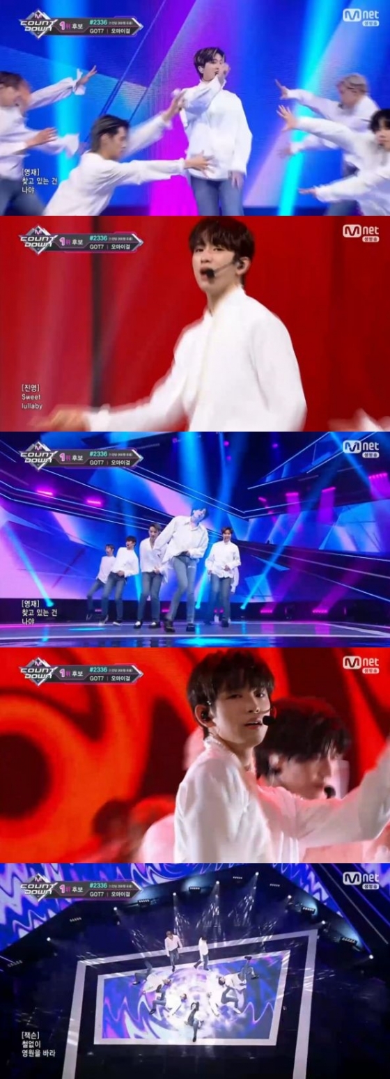 '엠카' 갓세븐(GOT7) 'Lullaby'로 선보인 칼군무 [별별TV] | 스타뉴스