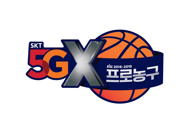 2018-2019시즌 KBL 타이틀 스폰서 'SK텔레콤'으로 결정 | 스타뉴스