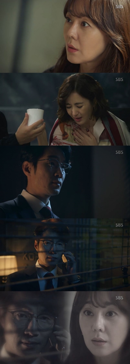 '미스마', 목격자 윤해영 쓰러져..배후에 송영규? [★밤TView] - 스타뉴스