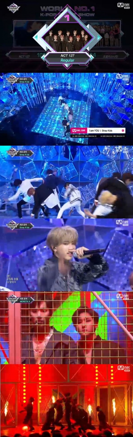 '엠카' NCT 127 1위..스트레이키즈·몬스타엑스 컴백[★밤TView] - 스타뉴스