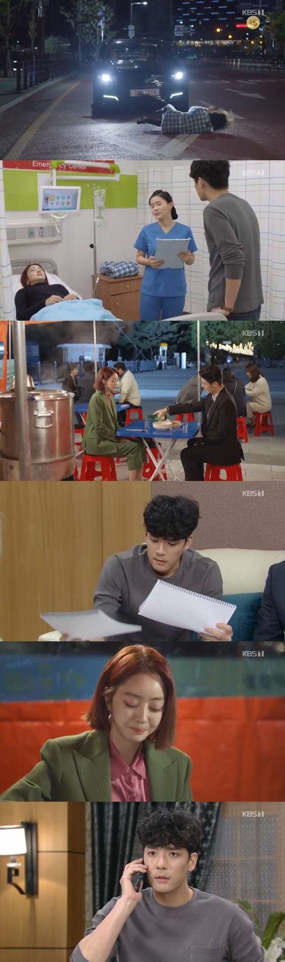 '비켜라 운명아' 서효림, 강태성·홍요섭에 분노..박윤재에 연락[★밤TView] | 스타뉴스