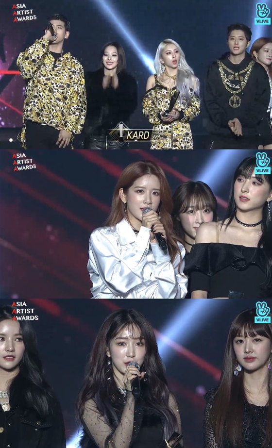 [2018AAA]KARD·우주소녀·구구단, 가수부문 뉴웨이브 수상 | 스타뉴스