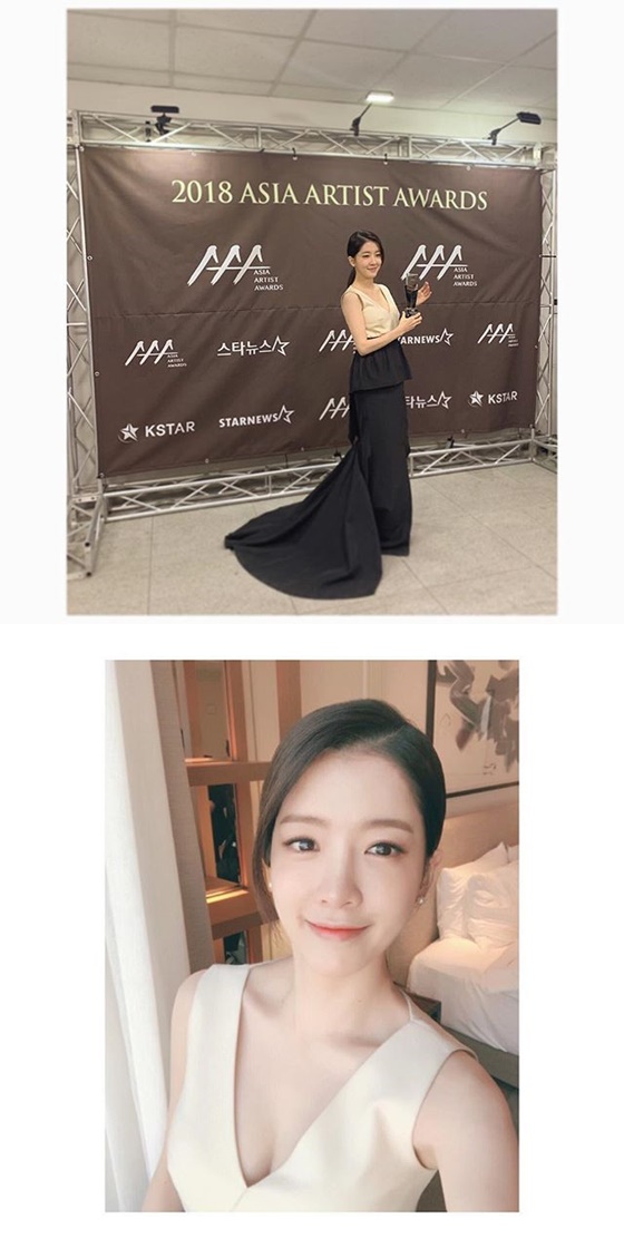 정인선, '2018 AAA' 라이징상 수상 소감 "인생의 첫 상" - 스타뉴스