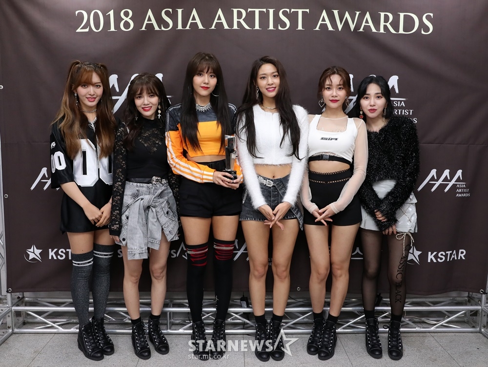 AOA "'2018 AAA' 수상 영광..엘비스 감사"[독점영상] | 스타뉴스